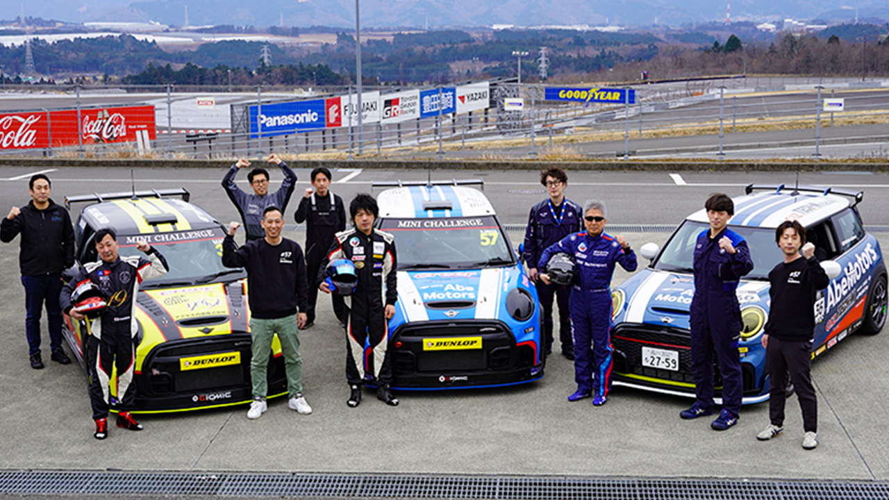 阿部モータース（ABE MOTORS） 公式ウェブサイト