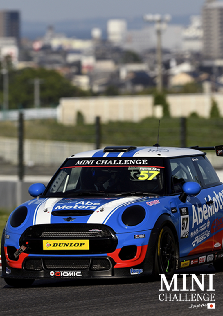 阿部モータース（ABE MOTORS） 公式ウェブサイト