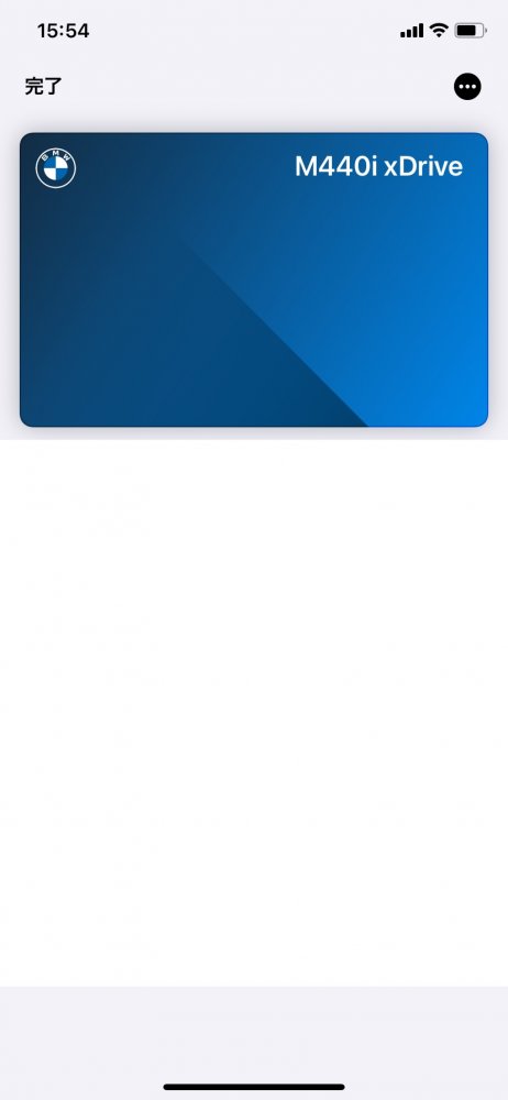 BMW Digital Key の設定方法🤝📱 from 品川SR | 株式会社ABE MOTORS